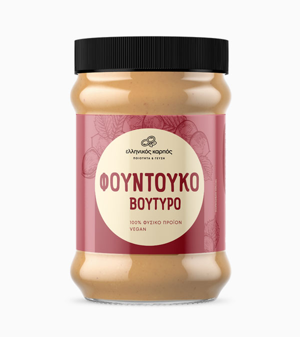 ΦΟΥΝΤΟΥΚΟΒΟΥΤΥΡΟ ΕΛΛΗΝΙΚΟΣ ΚΑΡΠΟΣ 250ΓΡ - Foodwise