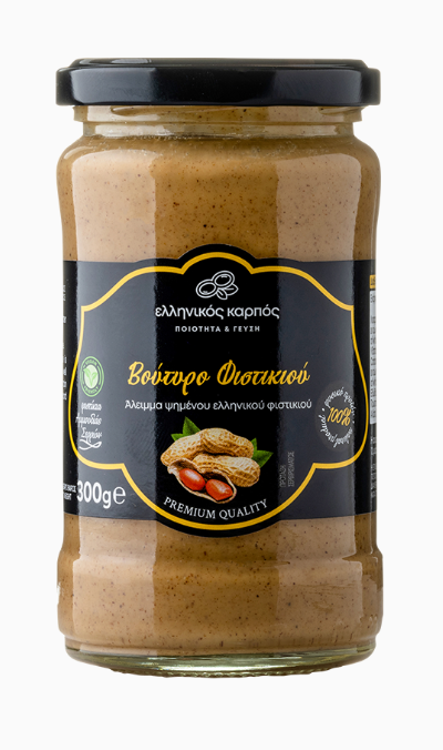 ΦΥΣΤΙΚΟΒΟΥΤΥΡΟ ΕΛΛΗΝΙΚΟΣ ΚΑΡΠΟΣ 300ΓΡ - Foodwise